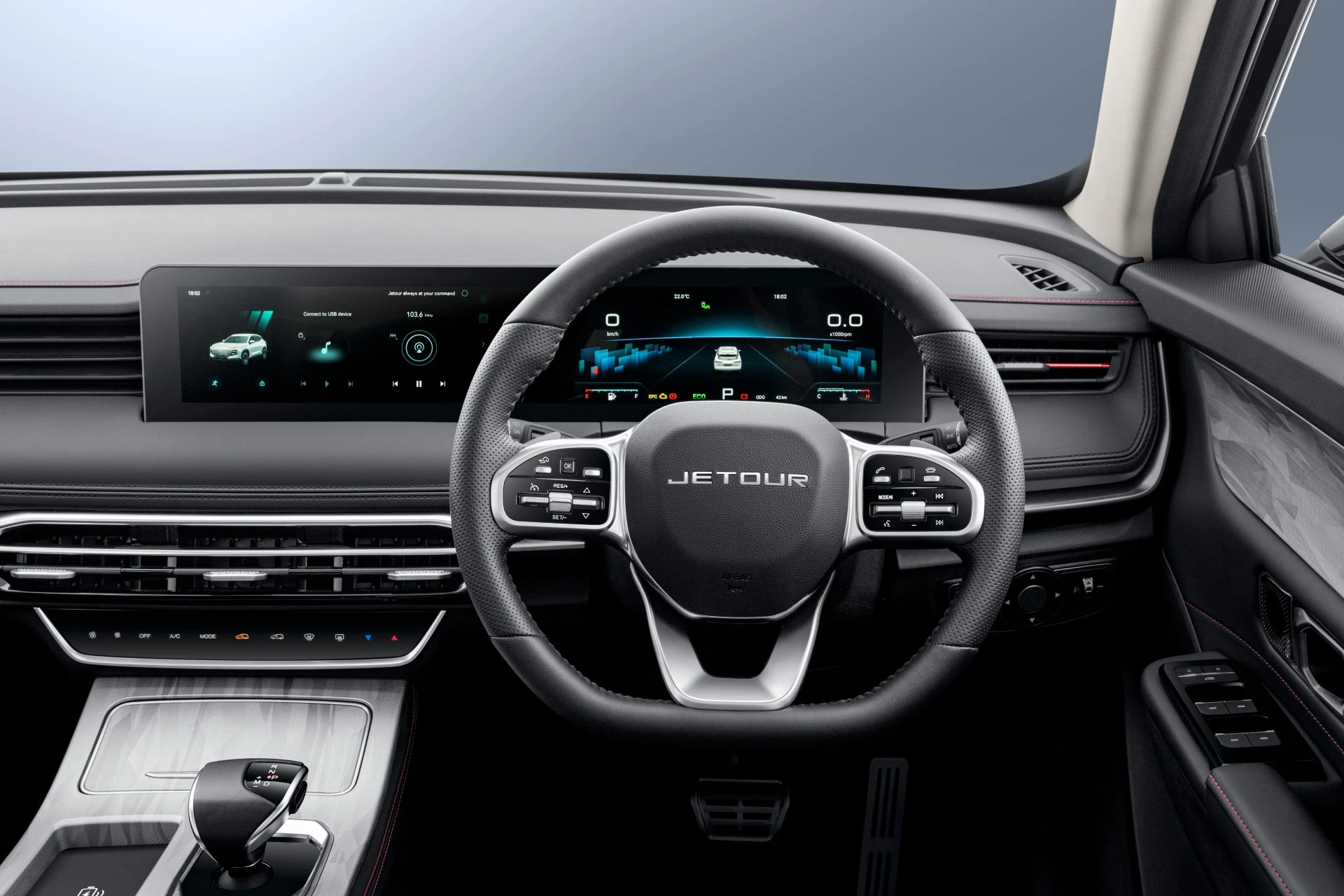 JETOUR DASHING • JETOUR JAKARTA